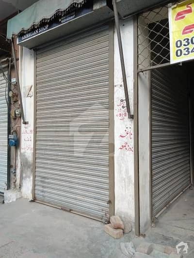Front Corner Shop Available For Rent Township Sector B1 - Block 12 ...