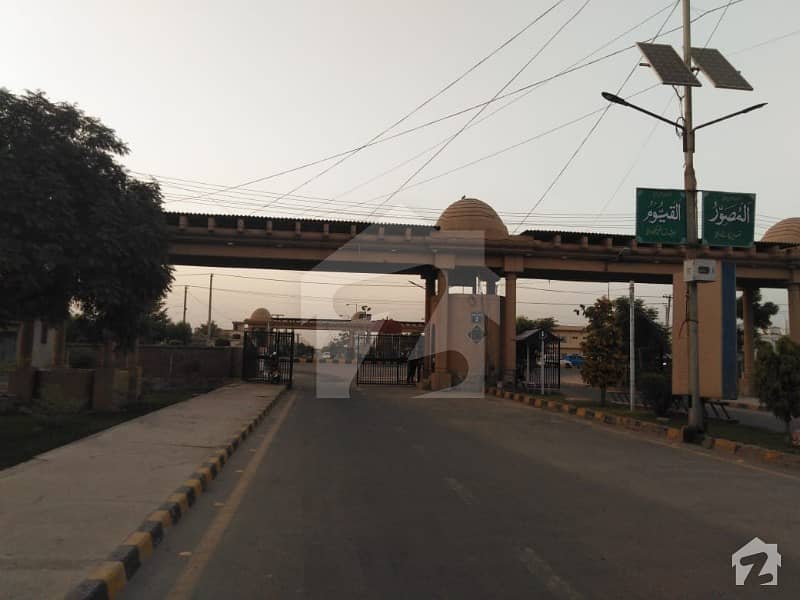 20 Marla Residential file for Sale in Wapda Town Phase-3 Multan Wapda ...