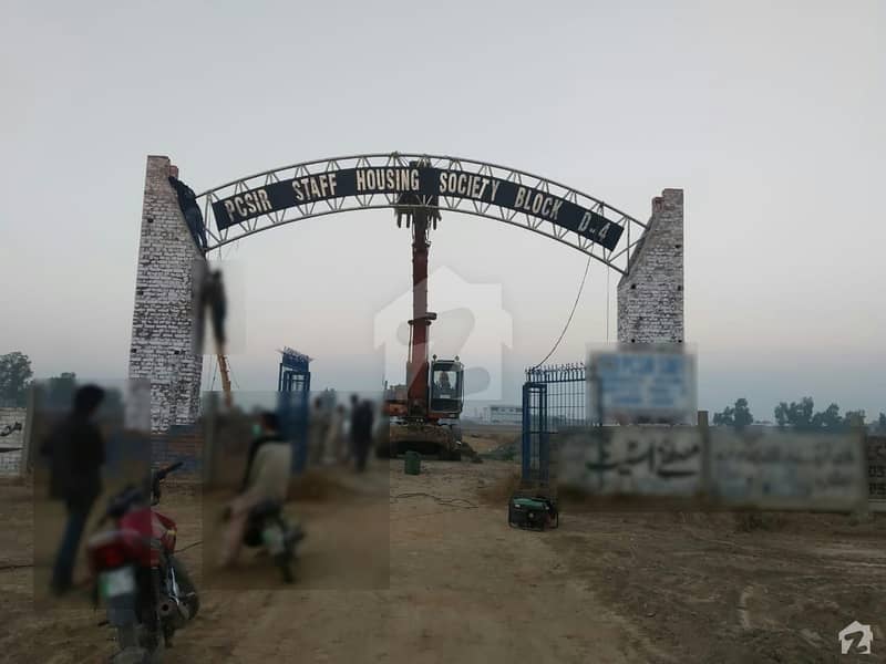 Residential Plot Of 10 Marla In Pcsir Staff Colony For Sale PCSIR Staff ...