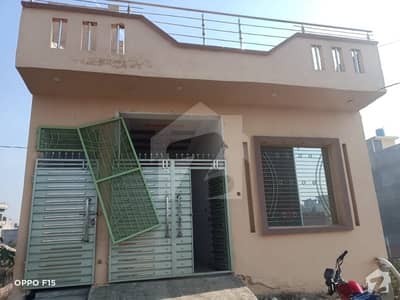 5 Marla House For Sale Immad Garden Housing Scheme, Lahore ID26942197 ...