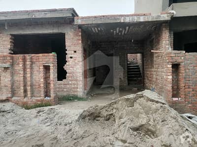 5 Marla Single Storey House In Paragon City Lahore Burki Road Paragon ...