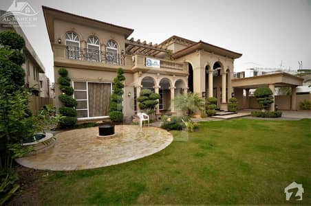 Most Expensive Houses in Lahore | Zameen.com