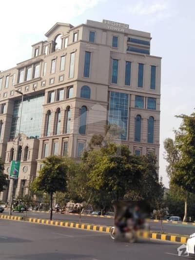 784 Sqft Commercial Office in New Plaza High Q Tower Jail Road ...