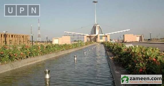 Plot File For Sale In Bahria Orchard Phase 4 Bahria Orchard Phase 4 ...