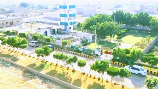 400 Sq Yd Plot For Sale, Fatima Dream City Malir Karachi Fatima Dream ...