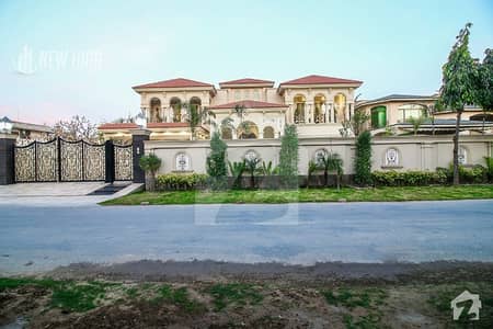 Most Expensive Houses in Lahore | Zameen.com