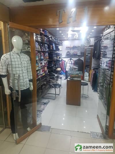 Shop For Sale In Gulberg Old Pace Opposite Hafeez Center Sector Shop ...