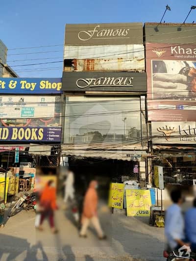 Shops for Rent in Model Town Link Road Lahore - Zameen.com