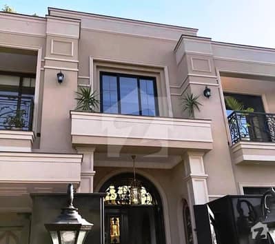 Most Expensive Houses in Lahore | Zameen.com