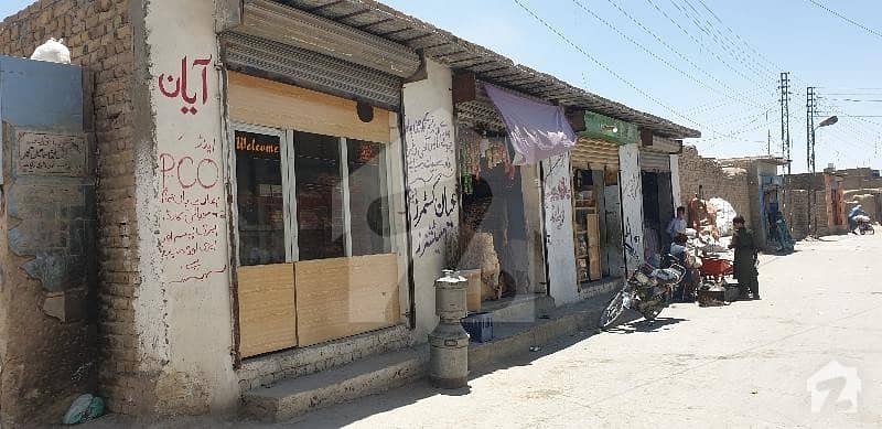 A Stunning Shop Is Up For Grabs In Raisani Road Quetta Raisani Road ...