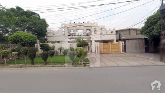 Houses for Sale in Model Town Extension Lahore - Zameen.com