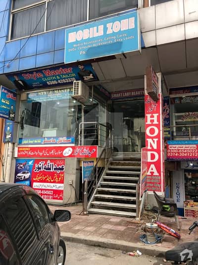 Shops for Sale in Pakistan Town Islamabad - Zameen.com