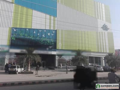 Shop# 33 Is Available For Rent On Bosen Road Mall OF Multan, Bosan Road ...