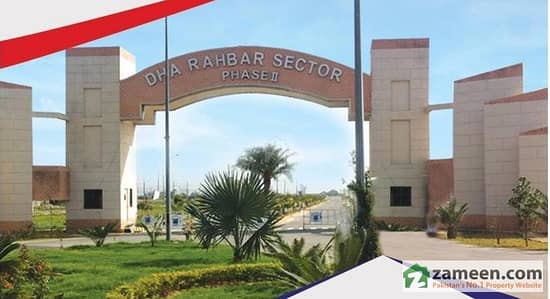 DHA Rahbar Sector 2 Limited Affidavit Files Available DHA 11 Rahbar ...