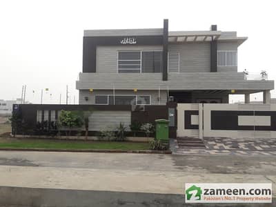 Designer Build 1 Kanal Spectacular Front Elevation Bungalow In Dha ...