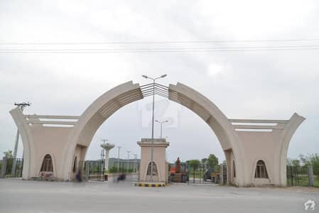 10 Marla Residential Plot Is Available For Sale In Punjab Government ...