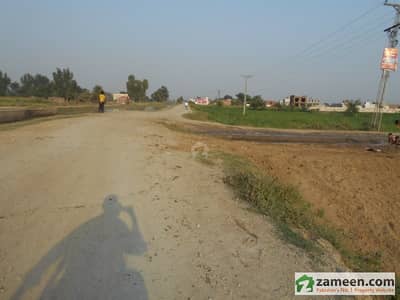 Commercial Plot For Sale Immad Garden Housing Scheme, Lahore ID829382 ...