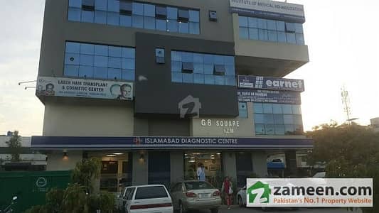 G-8 Markaz Shop 23-48 Square Feet Ground Floor Adjacent Idc G-8 ...