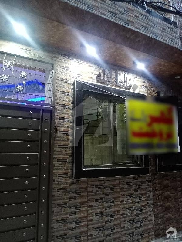 2 Well Furnished Marla House Sanda, Lahore ID32328315 - Zameen.com