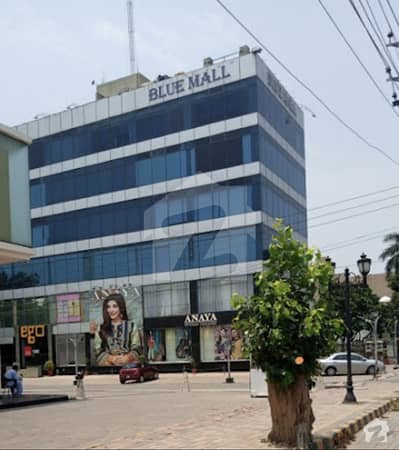 Blue Mall Mm Alam Road Gulberg Lahore Building For Sale MM Alam Road ...