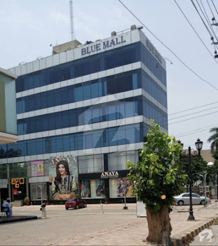 Blue Mall Mm Alam Road Gulberg Lahore Building For Sale MM Alam Road ...