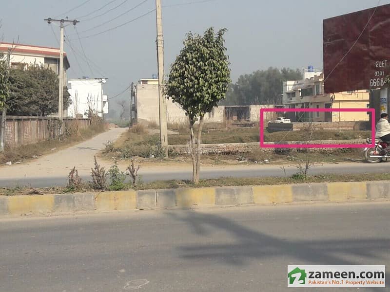 Plot For Sale Sambrial, Sialkot ID9032562 - Zameen.com