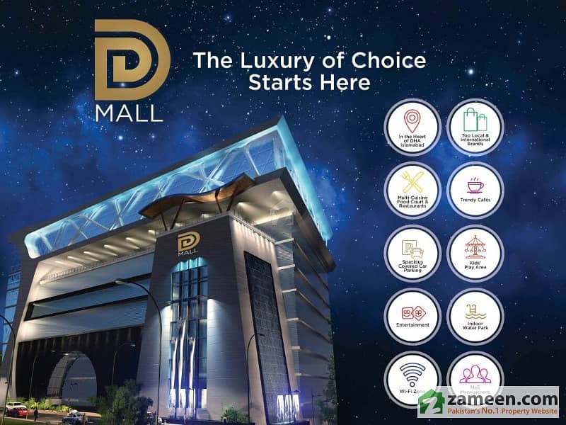 D Mall Shop Available For Sale D Mall, DHA Defence Phase 2, DHA Defence ...