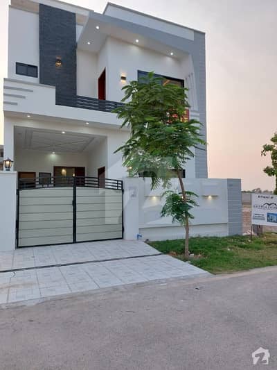 Houses for Sale in Citi Housing Multan - Zameen.com