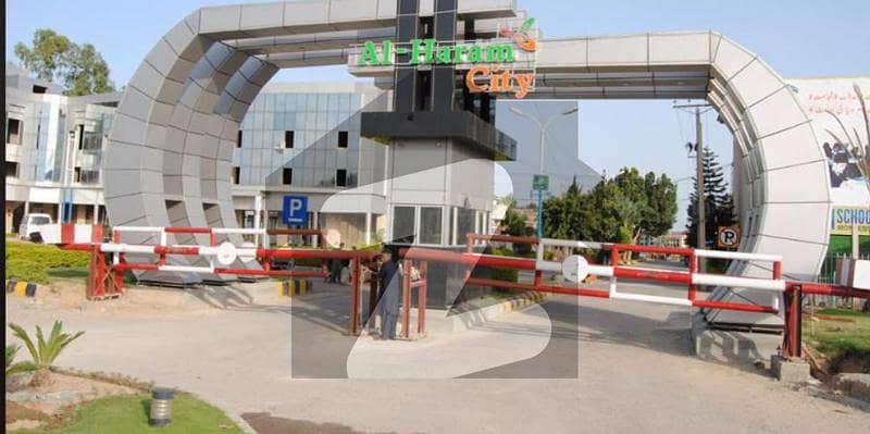 Al Haram City Phase 1 Plot File For Sale Al-Haram City - Phase 1, Al ...
