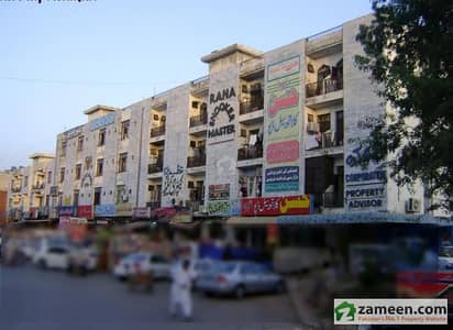 F10 Markaz Main Road Shop For Sale F-10 Markaz, F-10, Islamabad ...