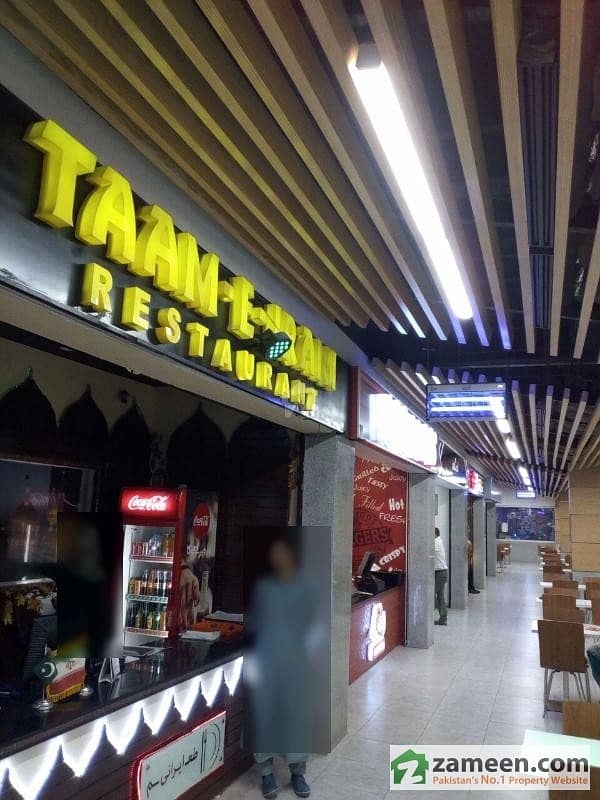 Shop Are Available In Metro Ground Floor Model Town Link Road Lahore ...