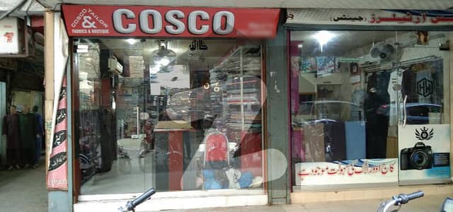 Shop For Sale Moon Market Allama Iqbal Town Lahore Allama Iqbal Town ...