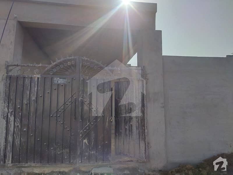 8 Marla House For Sale Ugoki Model Town Ugoke Road, Sialkot ID36406123 ...