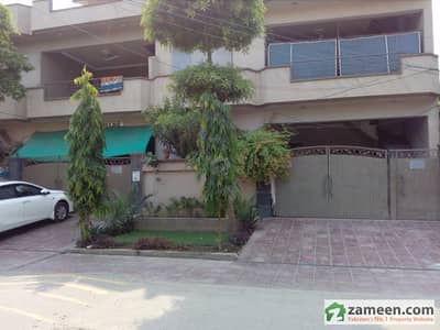 House Is Available For Sale PAF Officers Colony, Cantt, Lahore ...