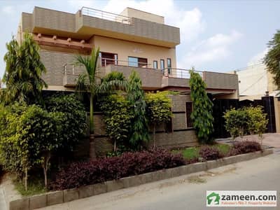 House Is Available For Sale PAF Officers Colony, Cantt, Lahore ...