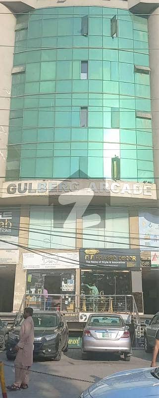 333 Sq Ft Main Market Corner Ground Floor Shop For Sale Main Market ...