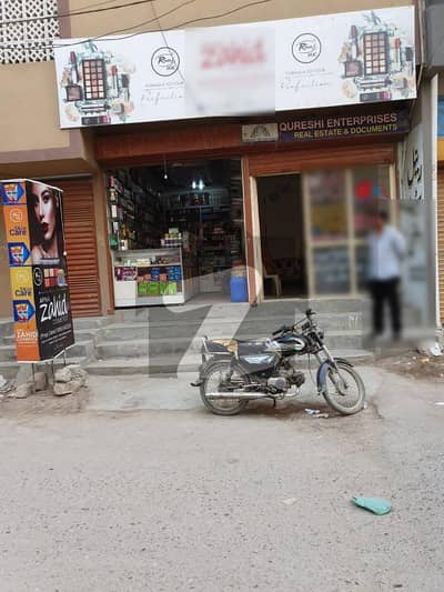 Property & Real Estate for Rent in Akhtar Colony Karachi - Zameen.com