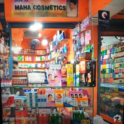 Corner Shop For Sale At Samama Shopping Mall North Karachi, Karachi ...