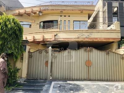 Houses for Sale in PAF Colony Lahore - Zameen.com