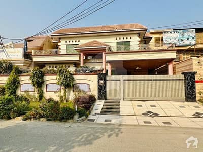 Houses for Sale in PAF Colony Lahore - Zameen.com
