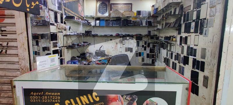Shop At Al-ghafoor Mobile Mall Gulshan-e-Iqbal, Gulshan-e-Iqbal Town ...