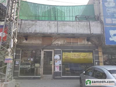 Shop For Rent On Main Wahdat Road Near Madni Furniture Front 24 Sq Feet Depth 35 Sq Feet Wahdat ...