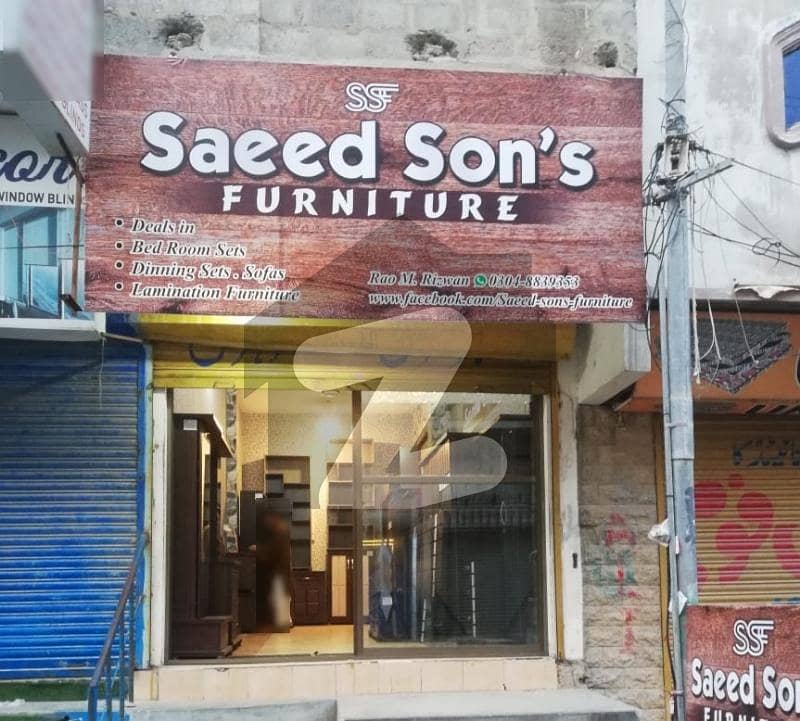 245 Square Feet Shop For Sale In Beautiful Manzoor Colony Manzoor ...