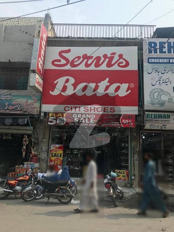 Mini Commerical Plaza Double Storey Tench Bhata, Rawalpindi ID39714804 ...