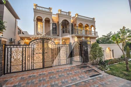 Most Expensive Houses in Lahore | Zameen.com