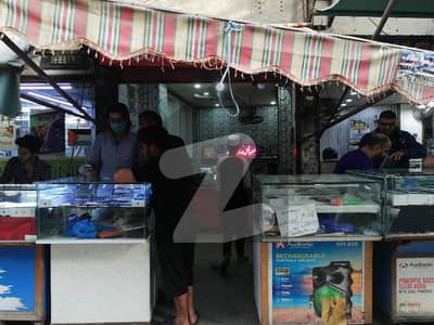 Mobile Shop For Sale Hall Road, Lahore ID38010142 - Zameen.com