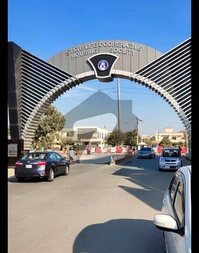 3.5 Marla File For Sale State Life Phase 2 - Block FF, State Life ...