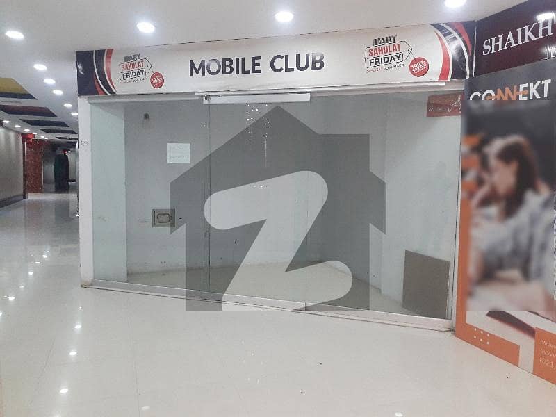 Rj Mall, Rashid Minash Road Office Gulistan-e-Jauhar, Karachi ID39690446 - Zameen.com