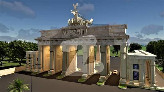 Good Optunity To Get 5 Marla File Gulberg Executive Housing Scheme ...