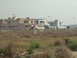 Dha Phase 8, 500 Sq Yards Main Khayaban-e-Faisal For Sale DHA Phase 8 ...